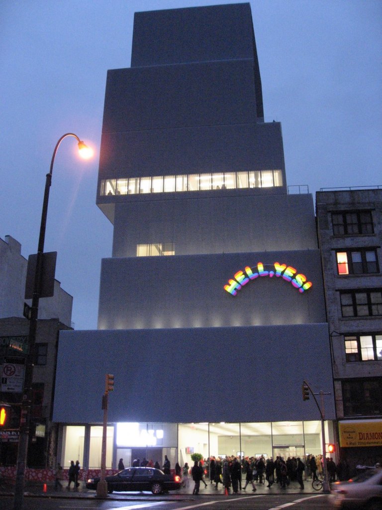 The New Museum | Wordless Music